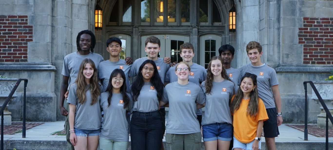 Governor’s School for the Sciences and Engineering